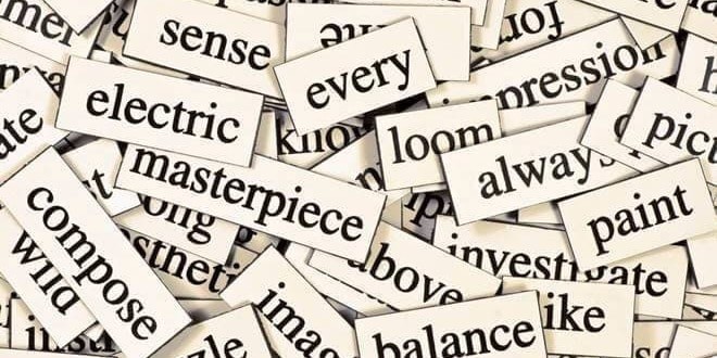 Κείμενο - text. Online καταμέτρηση χαρακτήρων, λέξεων, παραγράφων